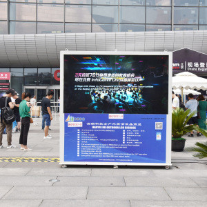 Buy Digital Outdoor Billboard Lcd Video Wall Tv Advertising Board With ...