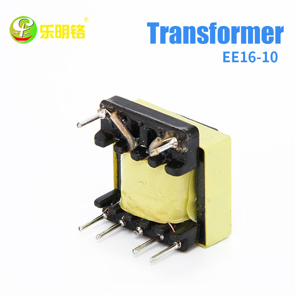 Buy Ee16 Inductor 0.5a 1.5a 20a 30a Round Ru Light 10.5v 12v 8 Amp Transformer from Zhongshan Le ...