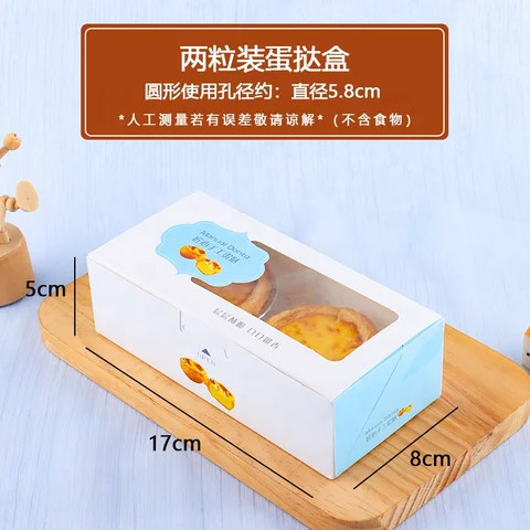 Buy Foldable Dessert Cake Eclair Sweets Food Bakery Packaging Box Egg ...