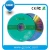 Buy Media Disc Printable Cd With 50 Pieces Package from Guangzhou RONC ...