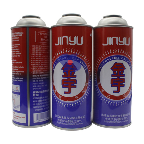 Buy Pantone Portable Can 220g Refillable Straight-wall Camping Butane ...