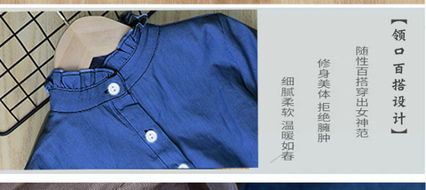 Buy Qiu Dong With New Childrens Wear Children Dress Of The Girls Cowboy ...