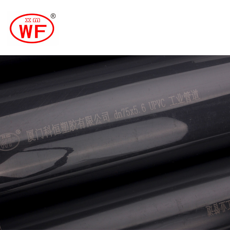 Buy Wf 20-315mm Din Upvc Pipe Industrial Pvc Pipe Water Pipe Fitting ...
