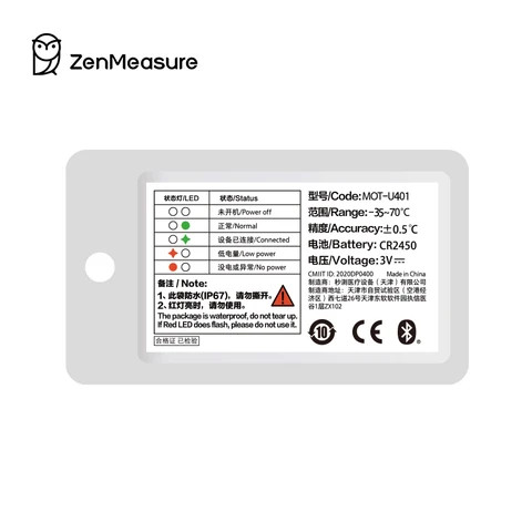 Buy Zenmeasure Wireless Temperature Tag Low-temperature Version Industrial Temperature Recorder ...