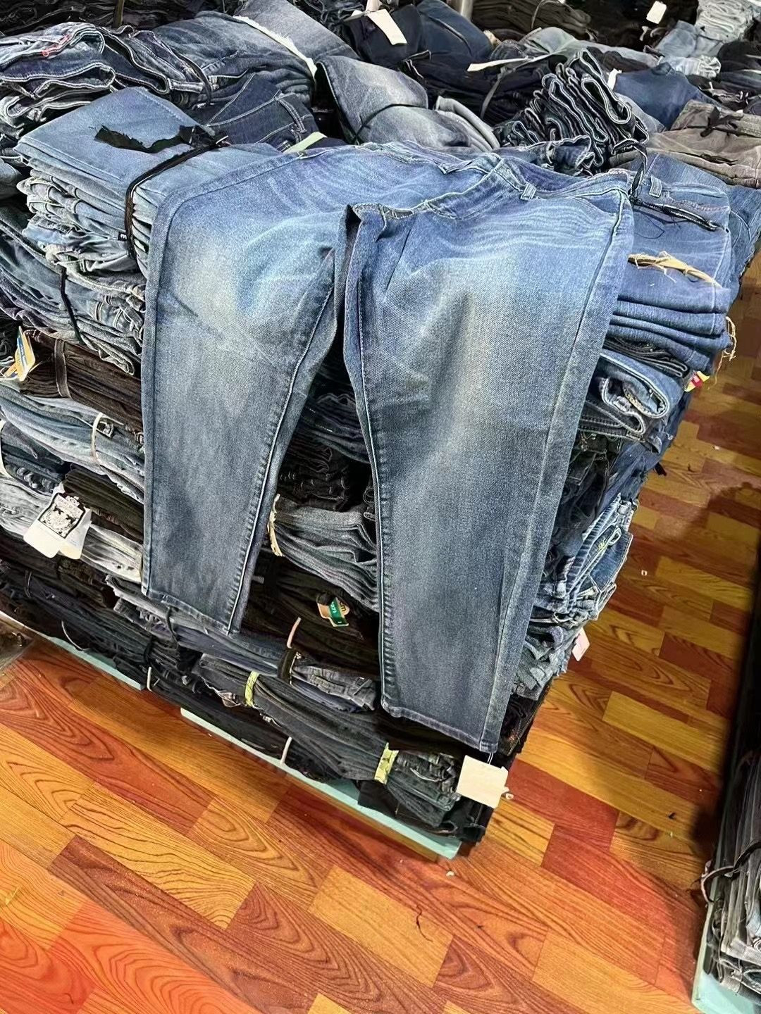 Buy Mens Jeans Men's Pants Loose Fitting Jeans from De'an County Feifan ...