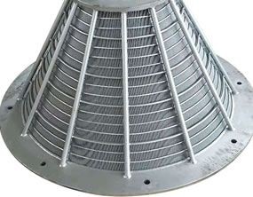 Buy Wedge Wire Basket from Atlas Wedge Wire Co., China | Tradewheel.com