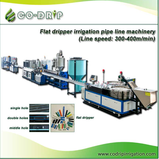 Buy Flat Drip Irrigation Pipe Production Line from QINGDAO CO-DRIP ...