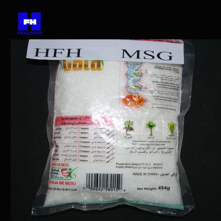 Buy Food Grade Monosodium Glutamate (msg) from Qingdao Huifenghe MSG Co ...