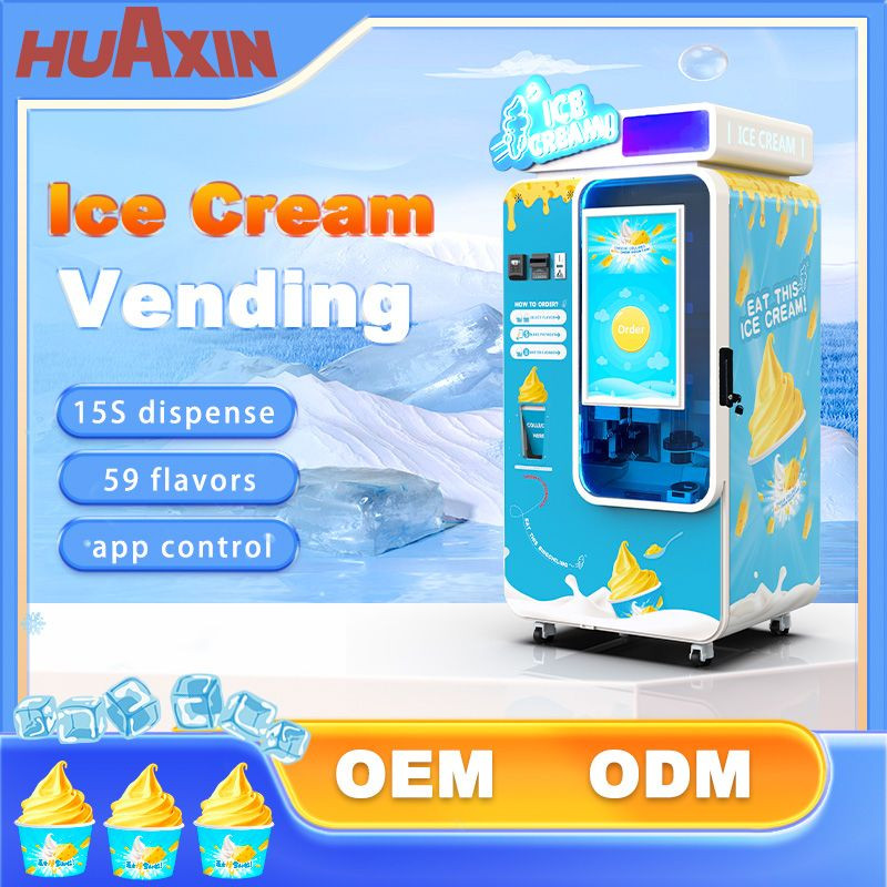 Buy Huaxin Soft Ice Cream Vending Machine from Dezhou Huaxin Vending Machine Co ., Ltd, Hong ...