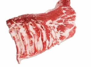 Buy Frozen Beef Flank - Halal from GENKO INTERNATIONAL LIMITED, Hong ...