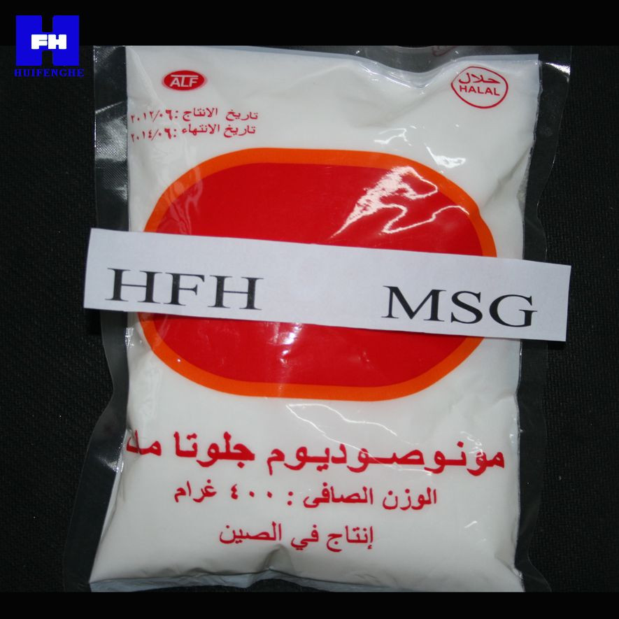 Buy Food Grade Monosodium Glutamate (msg) from Qingdao Huifenghe MSG Co ...
