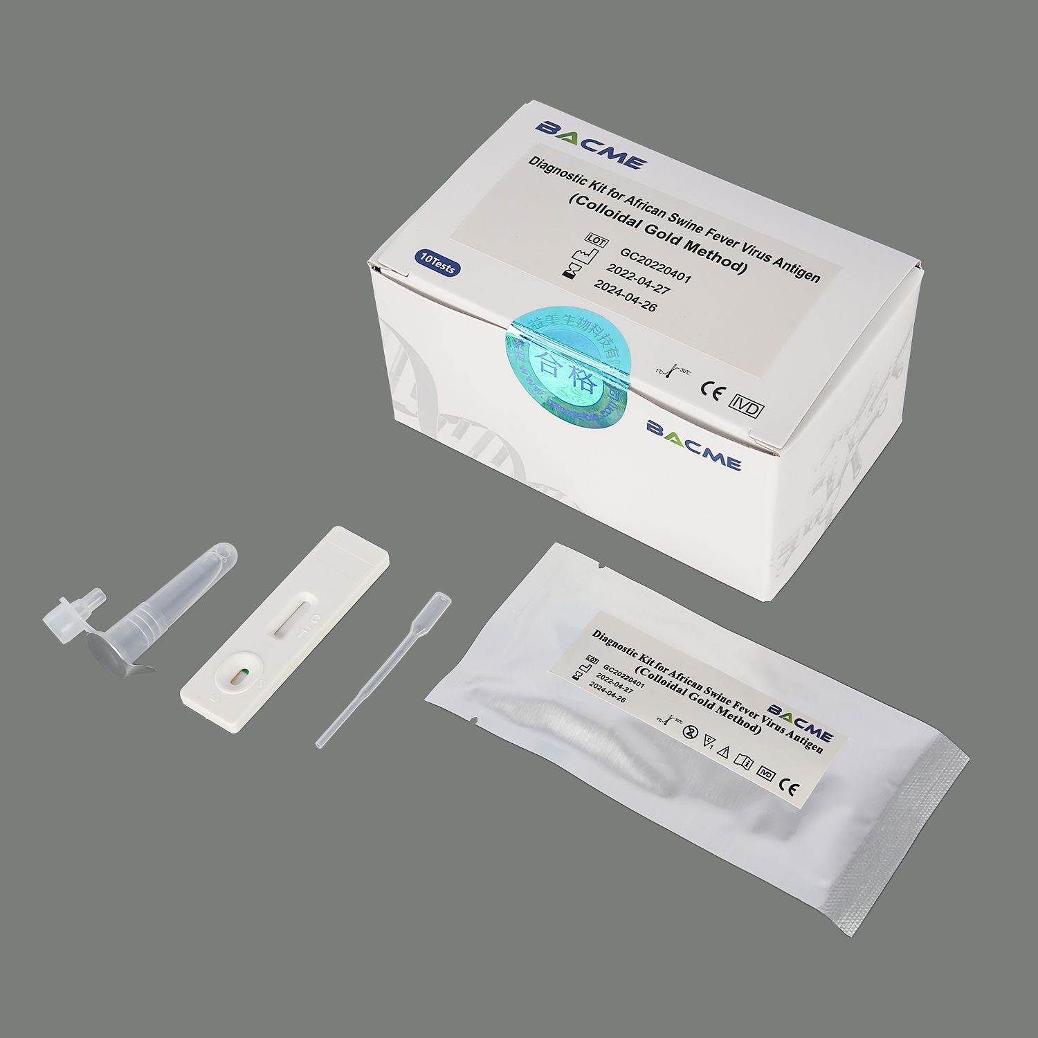 Buy Ce Marked African Swine Fever Virus Rapid Diagnostic Kit from ...