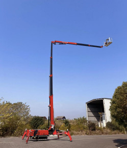 Buy Why Jlg Spider Lift Is Good from Shandong East Lift Machinery Group ...