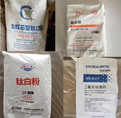 Buy Titanium Dioxide (tio2) Cas:1317-80-2 from Tongling Yuguo Balancing ...