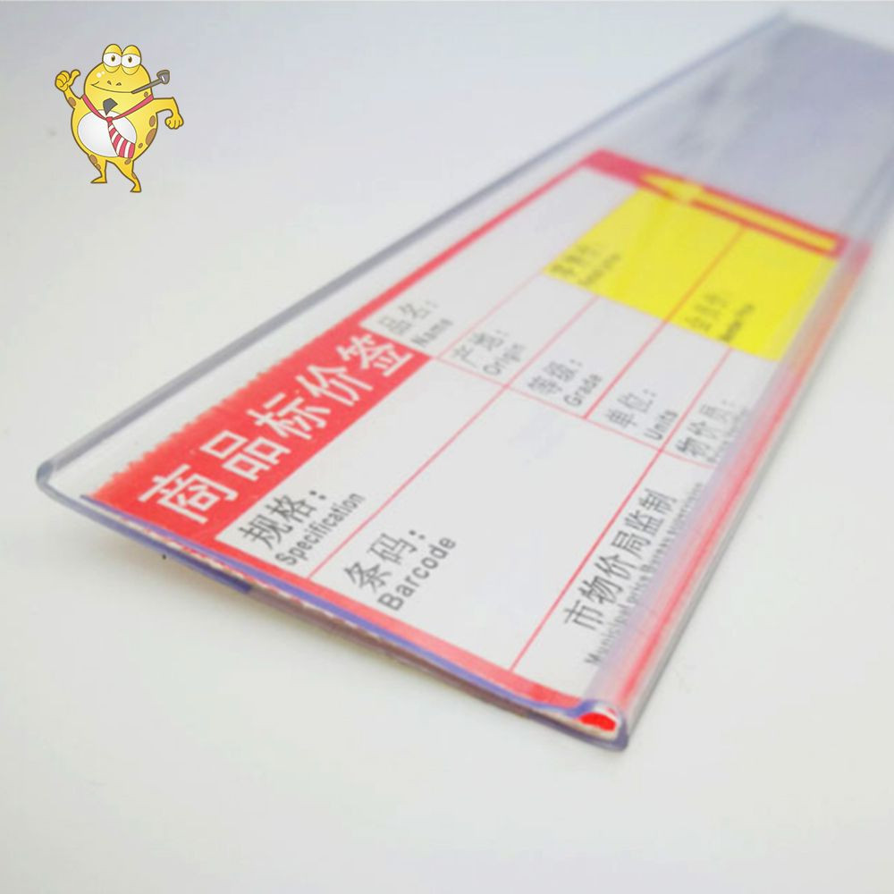 Buy Supermarket Shelf Edge Strip Price Label Holder from Ningbo Laohama ...