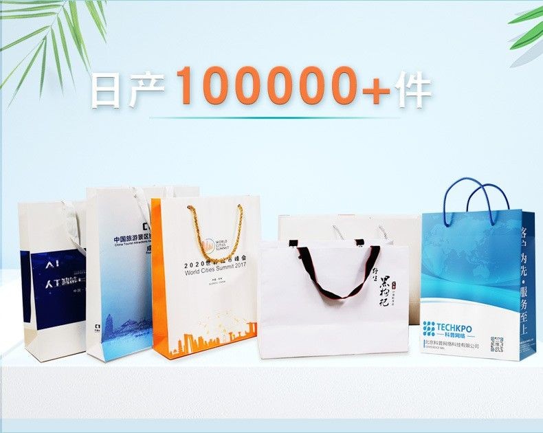 Buy Customized Printed Tote Bags from Suzhou Langhui Culture ...