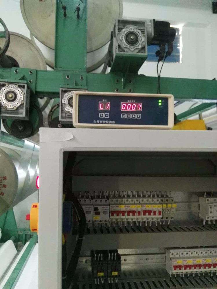 Buy Automatic Knitting Machine Raschel Machine To Make Blankets from ...
