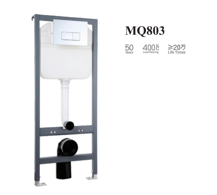 Buy Concealed Cistern Kit Frame Wc Wall Hung Toilet Pan Seat Complete ...