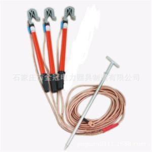 Buy Copper Grounding Safety Earthing Device Earth Wire Set And Clamp ...