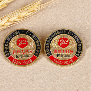 Buy Customized Challenge Coin / Medals / Pins / Badges / Insignia ...