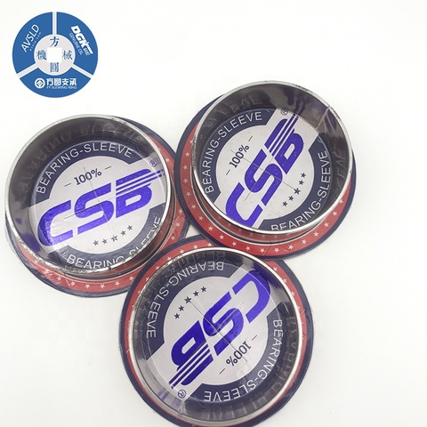 Buy High Precision Guide Bushing Bearing Excavator from Guangzhou ...