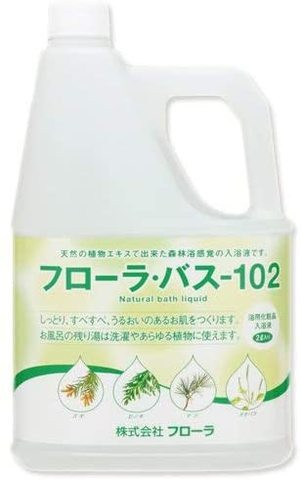 Buy Japanese Price Flora Bath-102 Liquid Bath Whitening Shower Gel Body ...