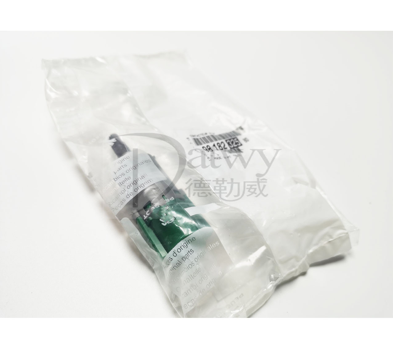 Buy (oe 9818232580) Peugeot 408 Citroen C5 Electrical System Brake ...