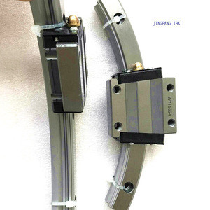 Buy Original Hcr15 Thk Arc Linear Guide Hcr15a1uuc1+60/150rh from ...