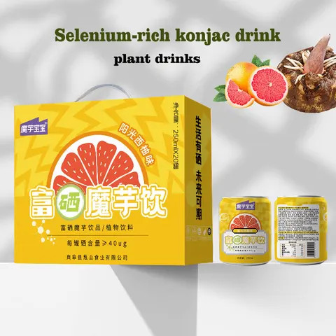 Buy Plant Beverage Wholesale High Mountain Organic Selenium-rich Konjac ...
