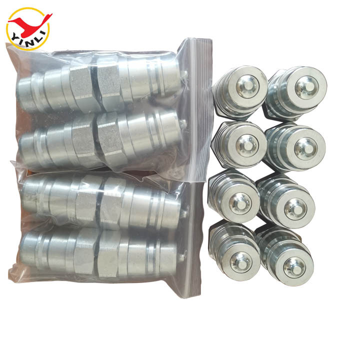 Buy Quick Release Shaft Coupling Hose Hydraulic Quick Release Coupling ...