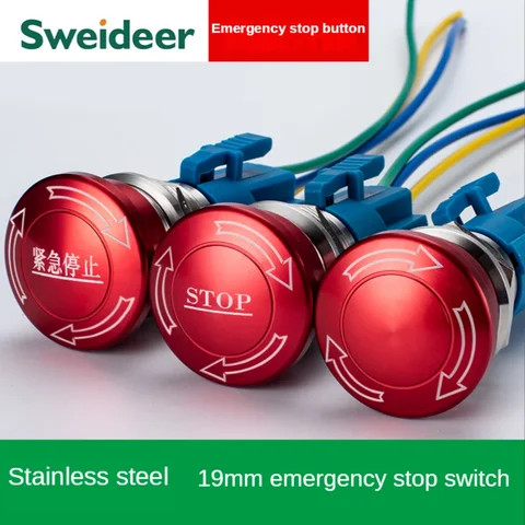Buy Stainless Steel Rotation-releasing Rotary Metal Emergency Stop ...