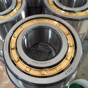 Buy Supplying Cylindrical Roller Bearing Nsk Nj2212 Em Ecm from Jinan ...