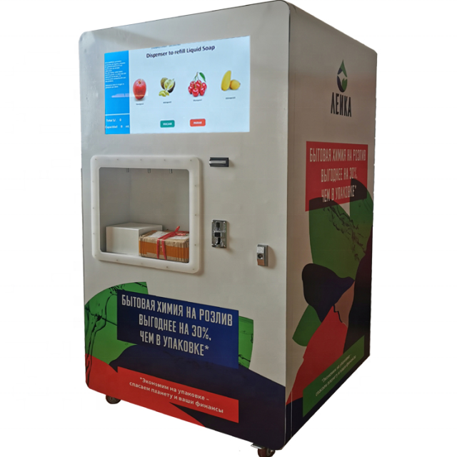 Buy Unscented Detergent Vending Machine from Guangzhou Winfo Technology ...