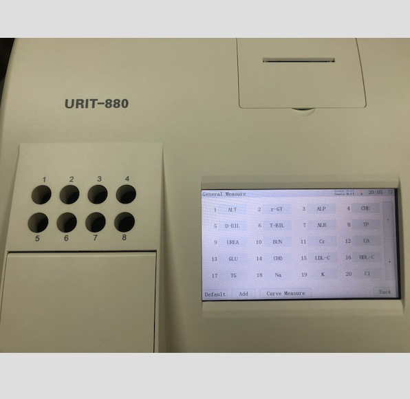 Buy Urit-880 Chemistry Analyzer Touch Screen 8 Incubators from ...