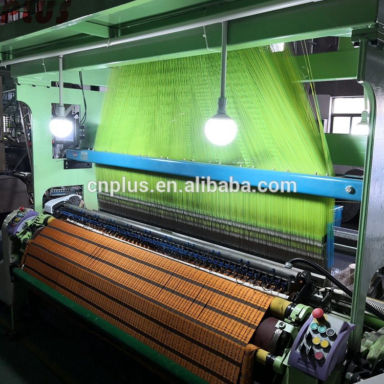 Buy Used Itema R9500 Label Weaving Machine,itema Rapier Looms from ...