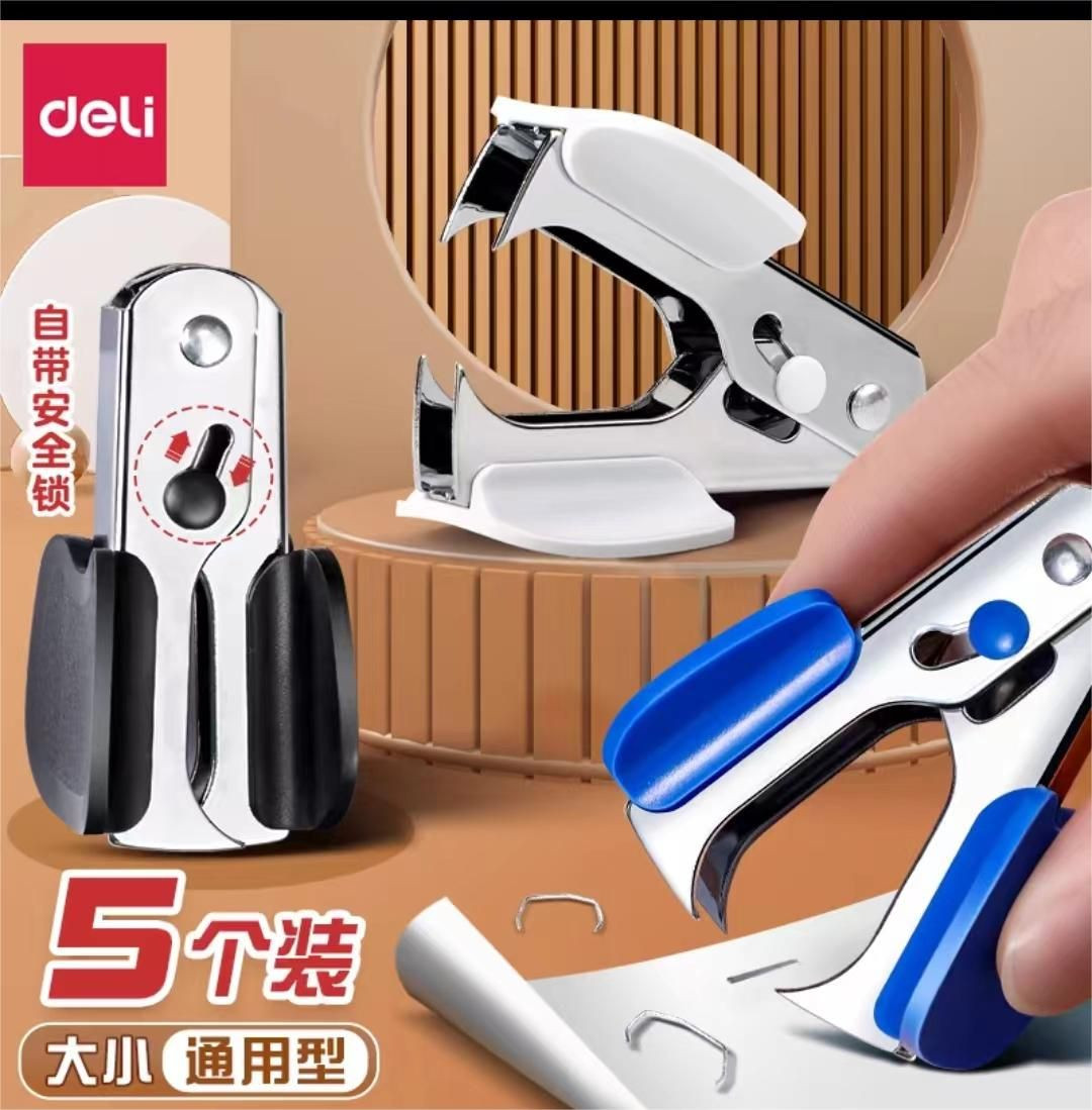 Buy Mini Stapler from Beijing Jinxin Import and Export Trading Co., Ltd ...