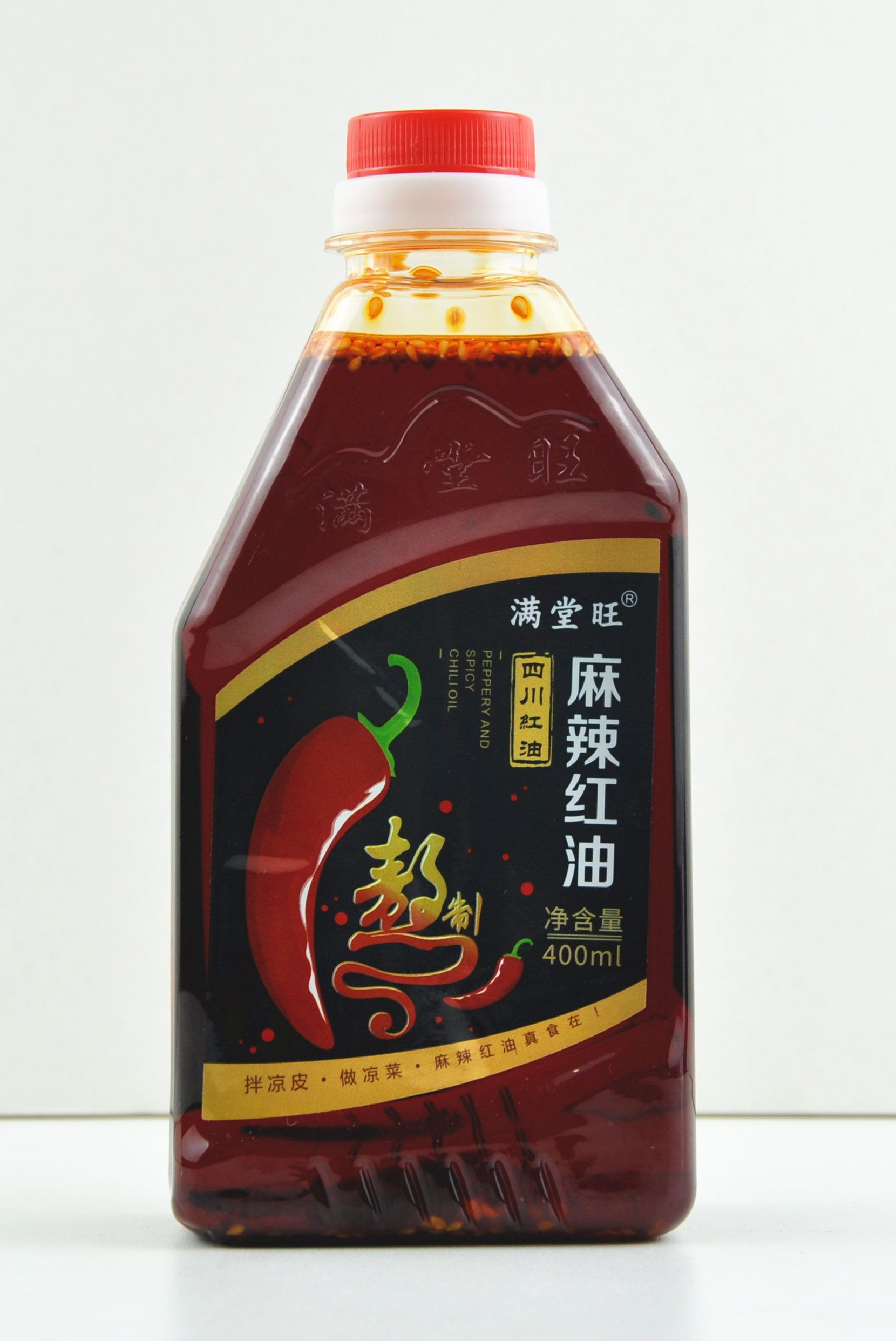 Buy Sichuan-style Red Oil Series Asymmetric Plastic Bottle from Qiu Mi ...