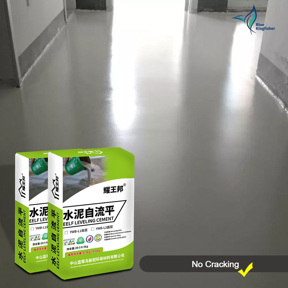 Buy Self Leveling Cement Polishing Floor Cement Material Manufacturer ...