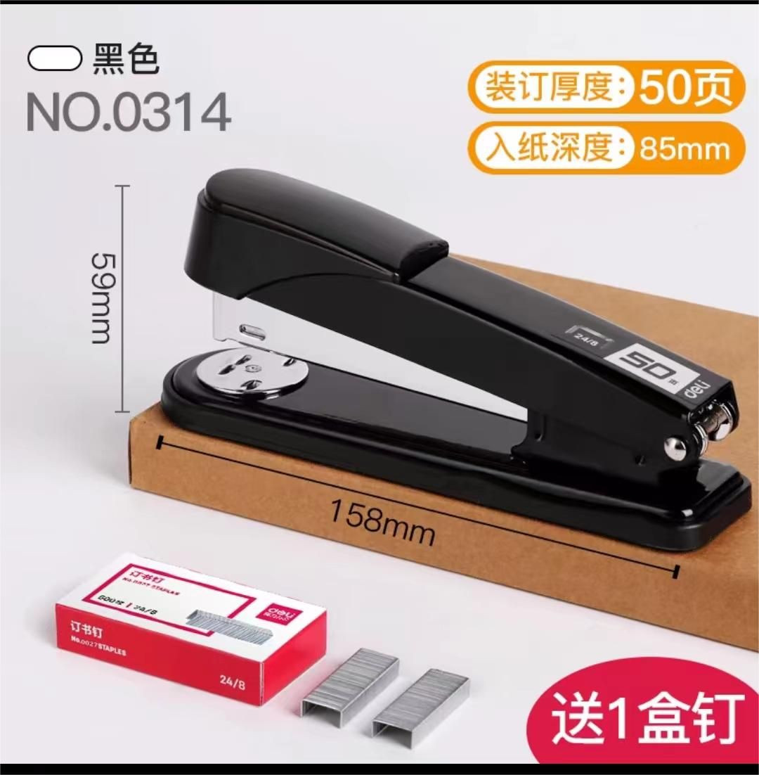 Buy Mini Stapler from Beijing Jinxin Import and Export Trading Co., Ltd ...