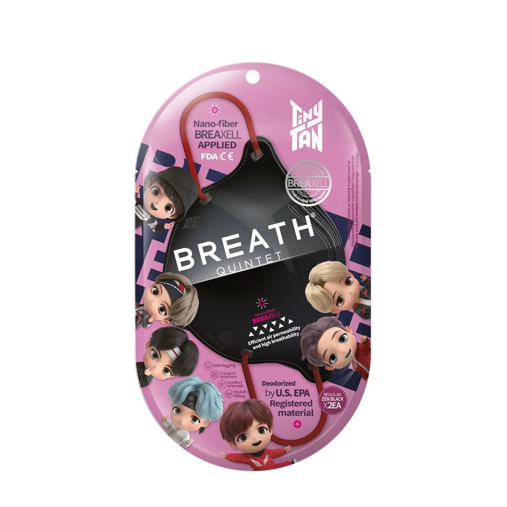Buy Bts Tinytan Kf94 Mask (k-pop Goods) from BRADE.INC, South Korea ...