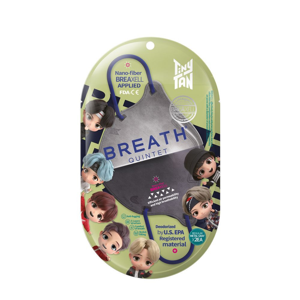 Buy Bts Tinytan Kf94 Mask (k-pop Goods) from BRADE.INC, South Korea ...