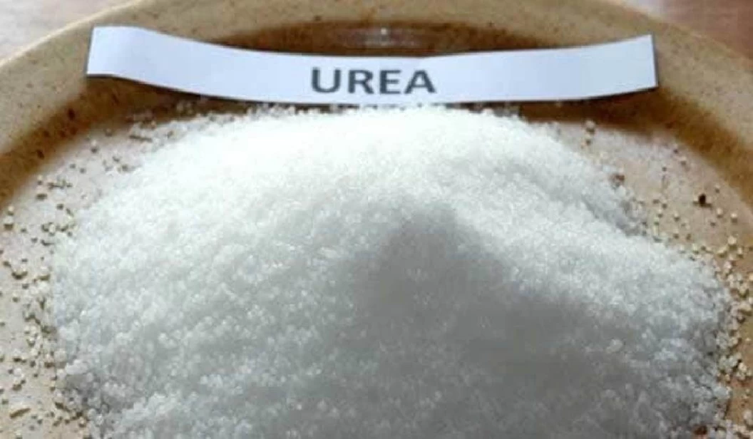 Buy Urea Fertilizer from Scrap by George, USA | Tradewheel.com
