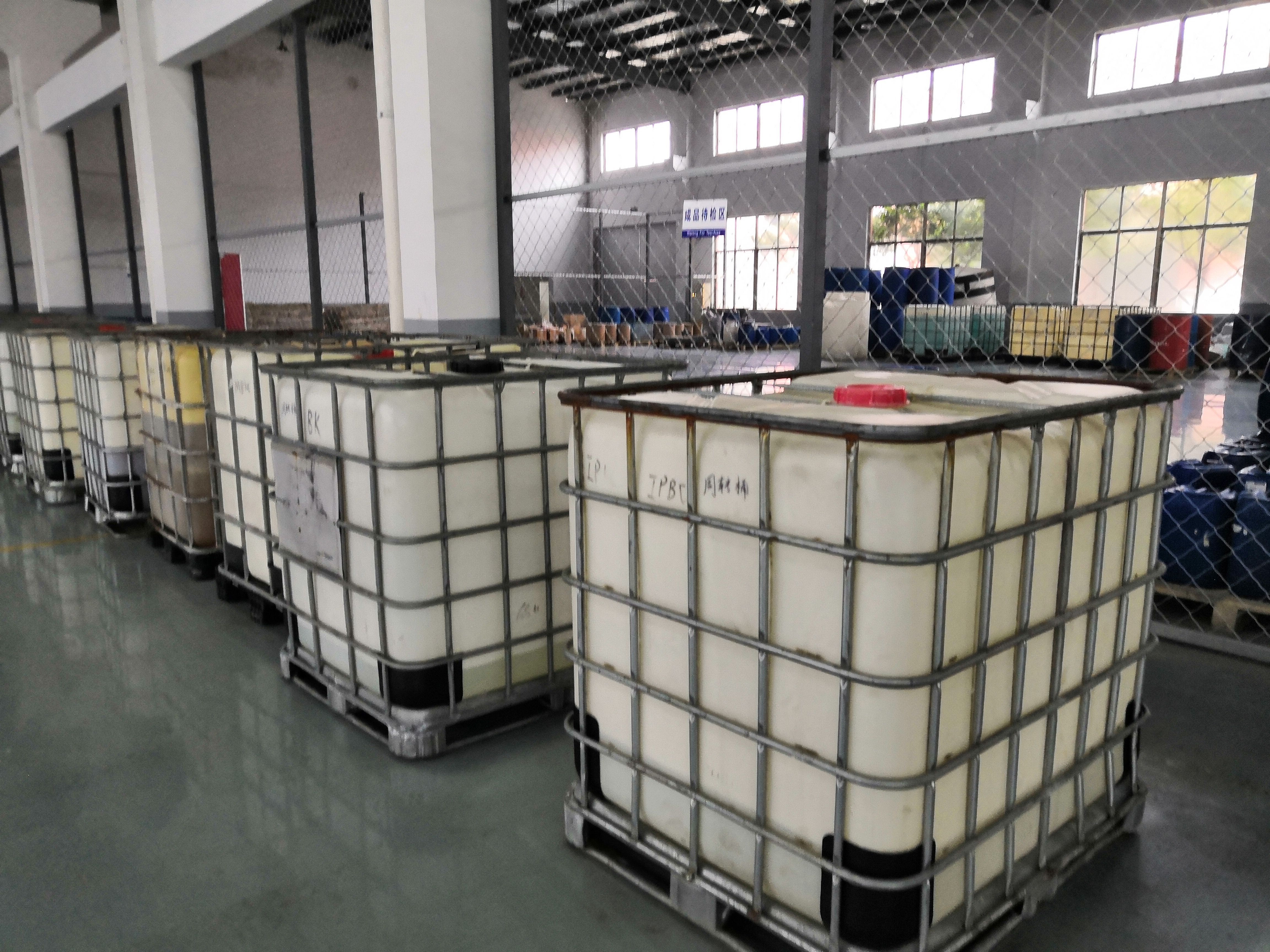 Buy Water Quality Improver For Aquaculture from Luochuan Biotechnology ...