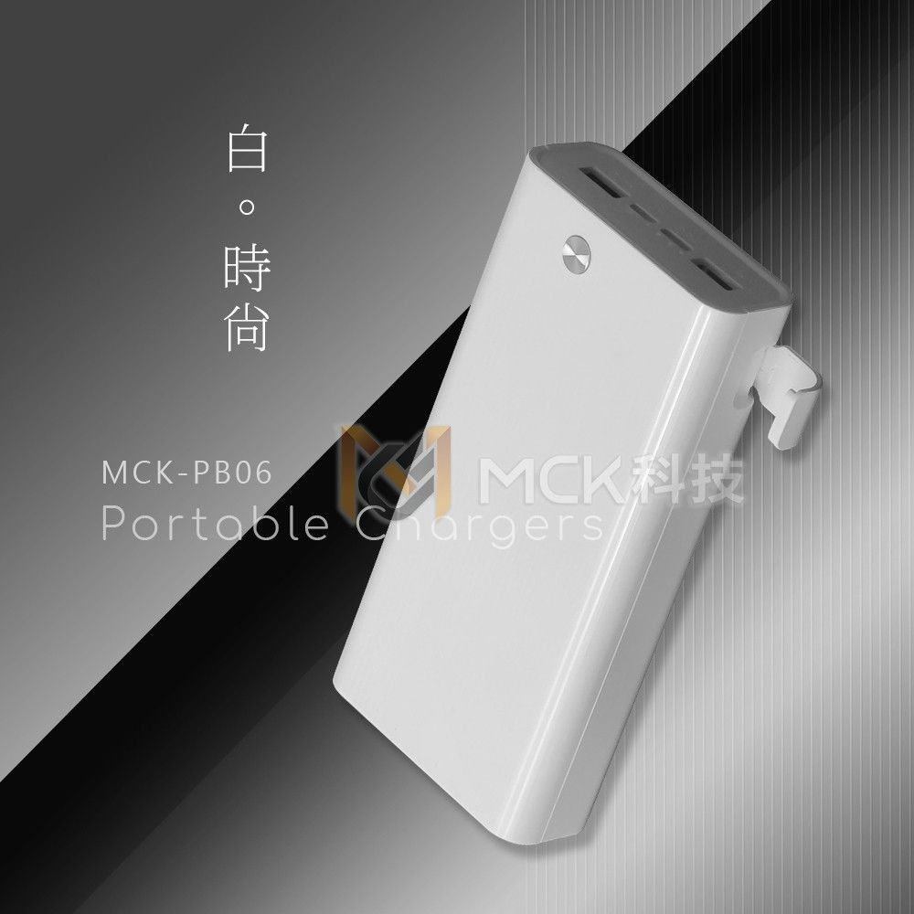 Buy Mck-pb06 20,000mah Portable Power Bank from MCK Technology, Taiwan ...