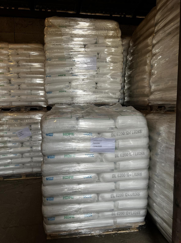 Buy Hdpe Uzkor Gas Bl6200 from Alfena ir Ko, Lithuania | Tradewheel.com