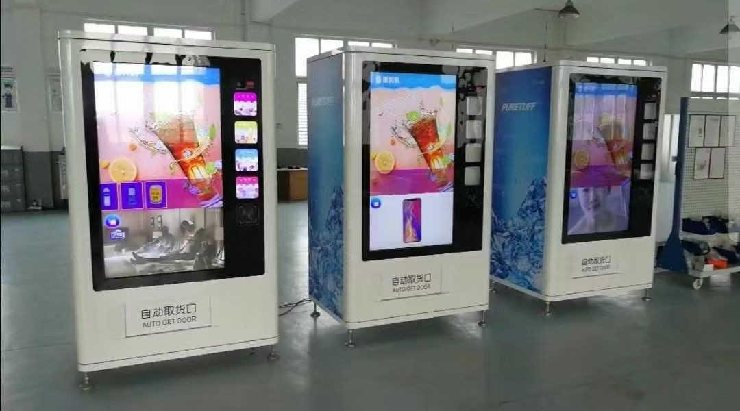 Buy Vending Machine Series Support Customization from Shanghai InnoX ...