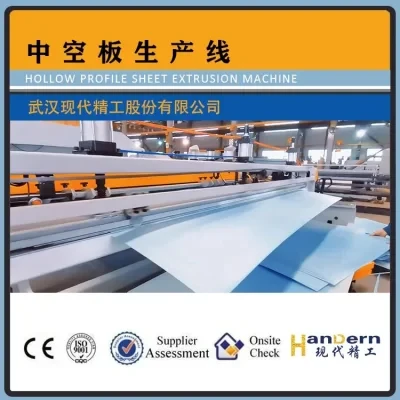 Buy 1800mm Pp Food Packaging Production Line Plastic Grid Machine Pp ...
