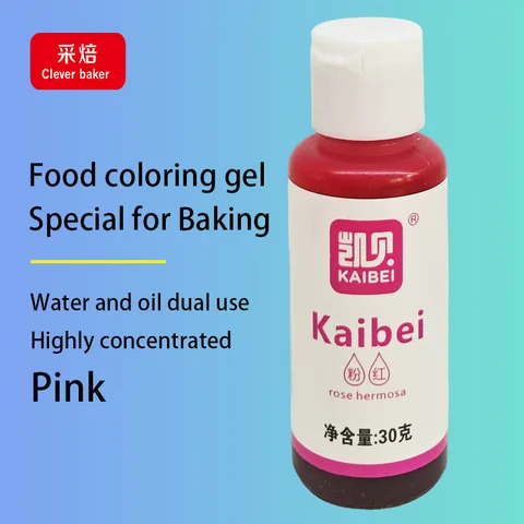 Buy 30g Food Coloring Gel 21colors Halal Pigment Hot Selling Liquid ...