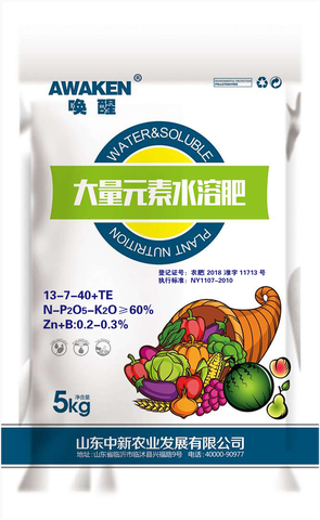 Buy Agriculture Polyglutamic Acid Quick Release 100% Water Soluble ...