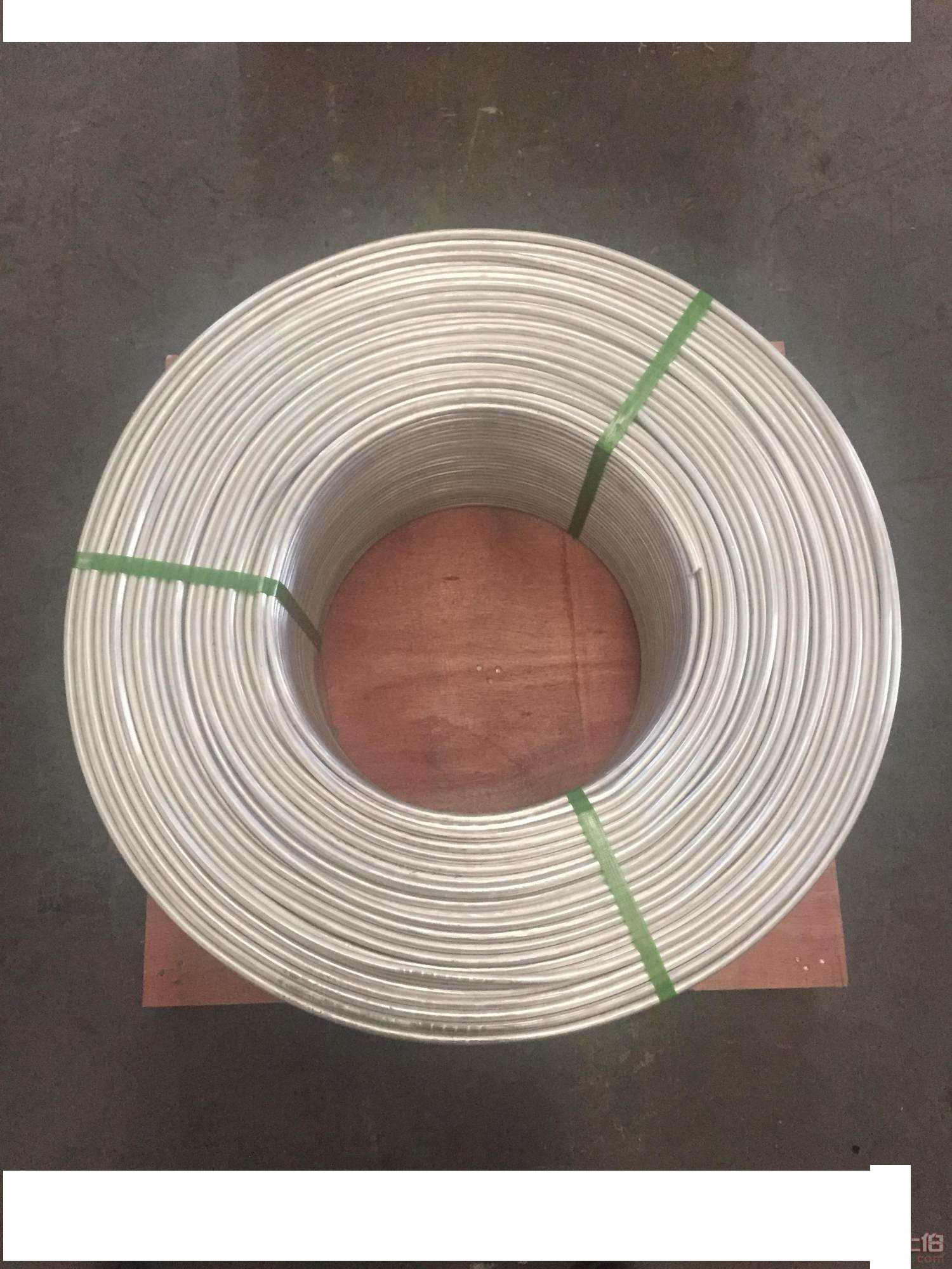 Buy Altic Master Alloy Alti5c0.2 from Hunan High Broad New Material Co ...